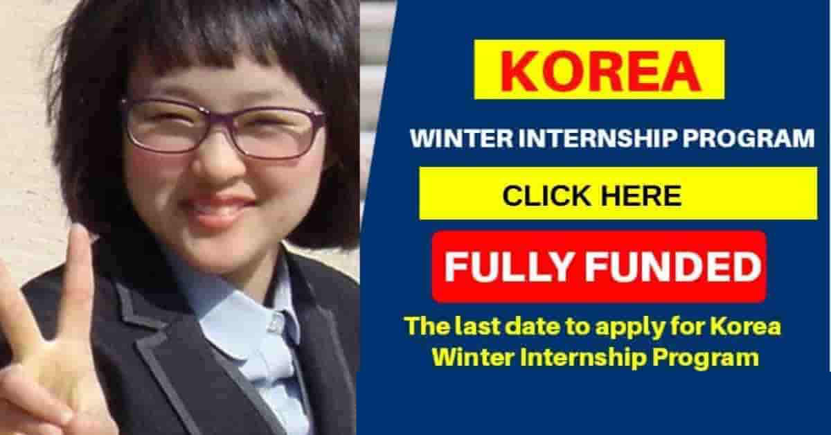 GIFT POSTECH Korea Winter Internship Program 2022 (Fully Funded ...