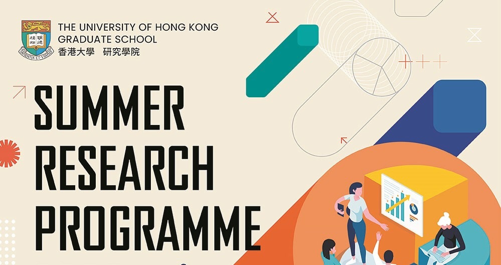 University of Hong Kong (HKU) Summer Research Program 2026 (Fully ...
